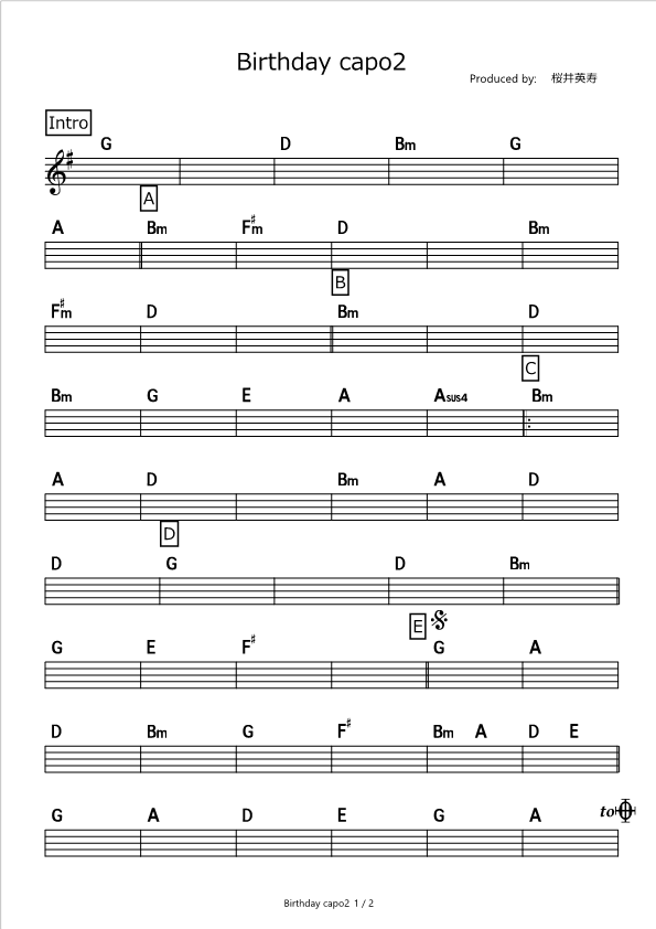 Birthday capo2 | Mr.Children | コード進行さくら