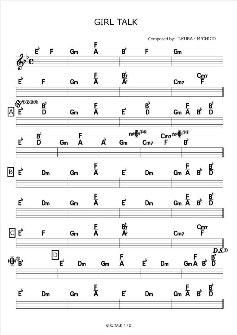 GIRL TALK | 安室奈美恵 | コード進行さくら